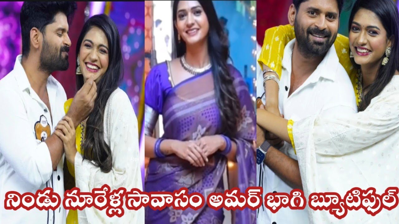 Nindu noorella savasam serial Amar bhagi beautiful pics zeetelugu serials today Arundathi - YouTube