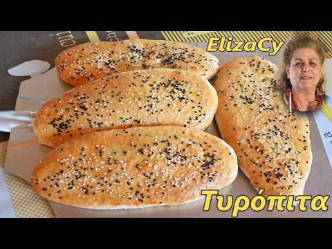 Eliza'dan Süper Kolay Peynirli Turtalar #MEchatzimike