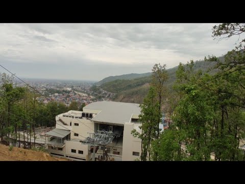 Butwal basantapur cabel car updates 🤔🤔 - YouTube