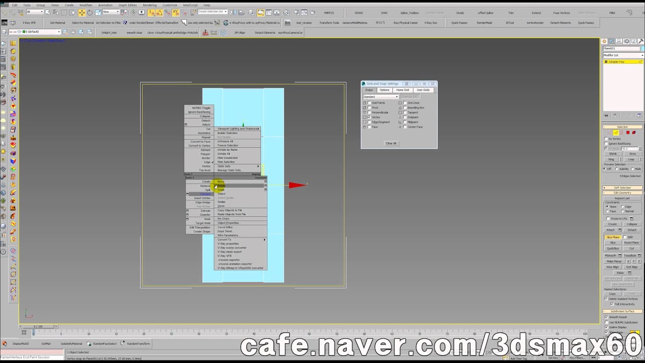 3dmax강좌,3dmax에서 segment추가와 삭제,3d맥스강좌,3dsmax강좌 - YouTube