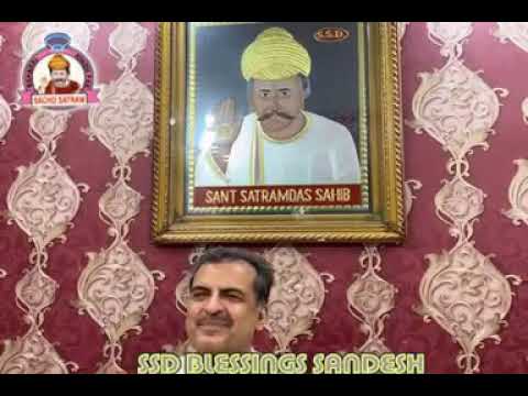 Sacho Satram Satsang - YouTube