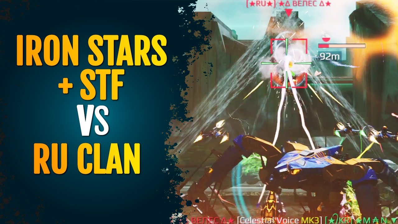 💪 Iron Stars + STF vs RU clan Squad Battle : War Robots WR - YouTube