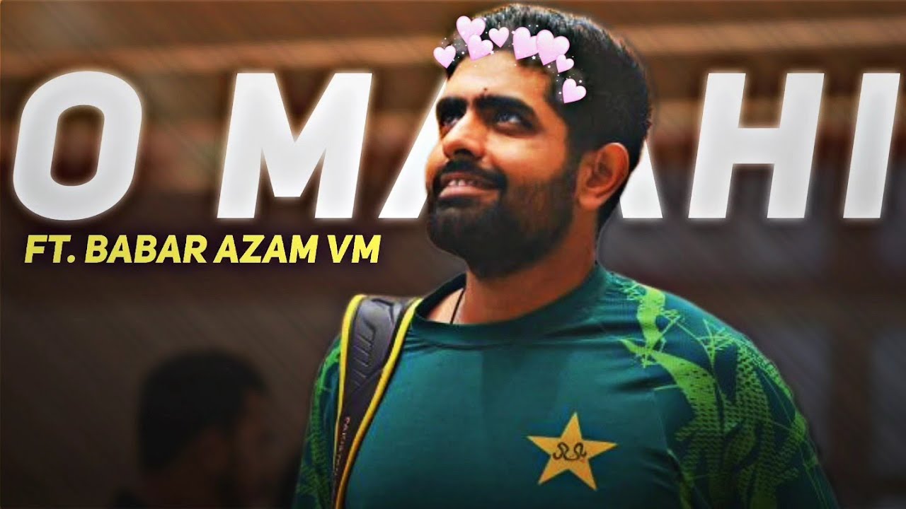 POV: Babar Azam is the CUTEST Cricketer☺💚 • Babar Azam Vm edit ...