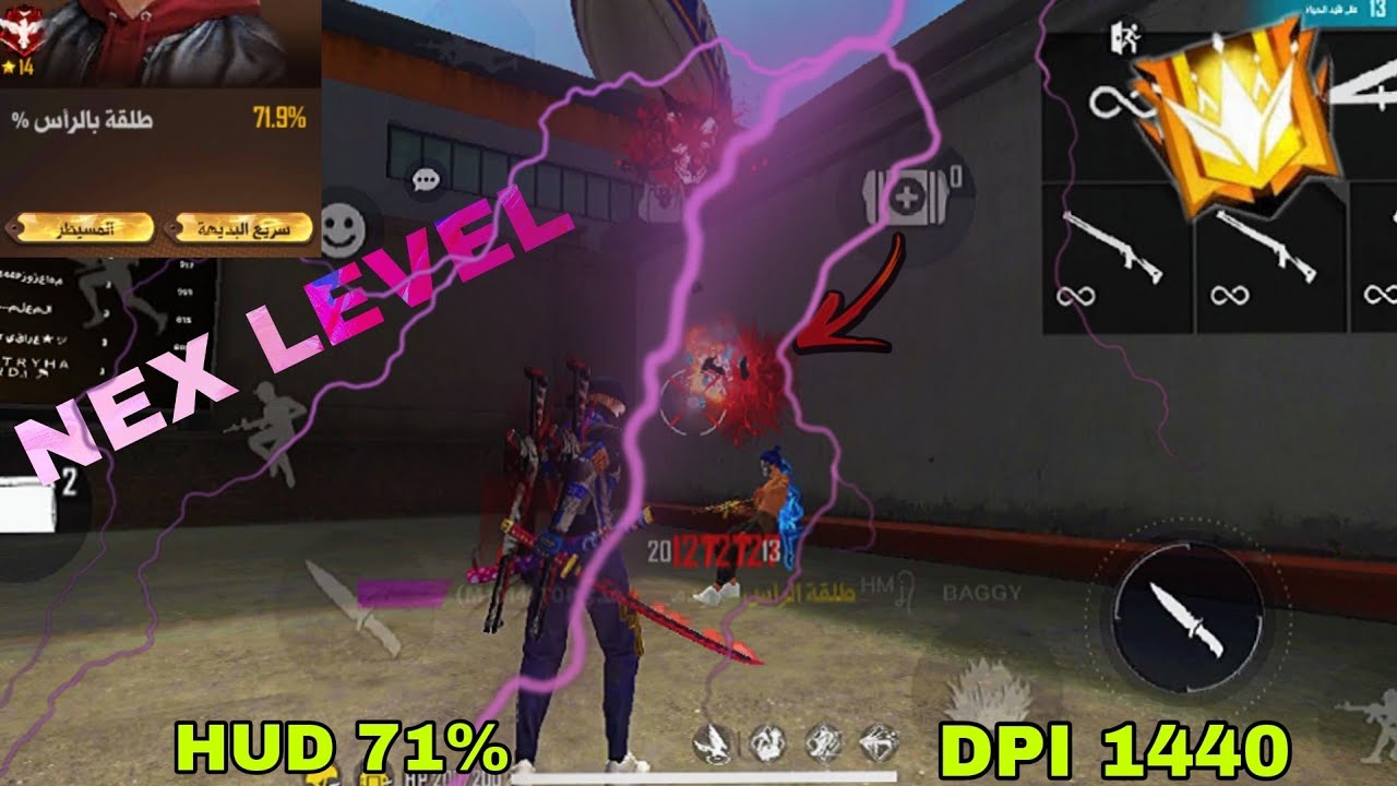 NEX LEVEL👽 - YouTube