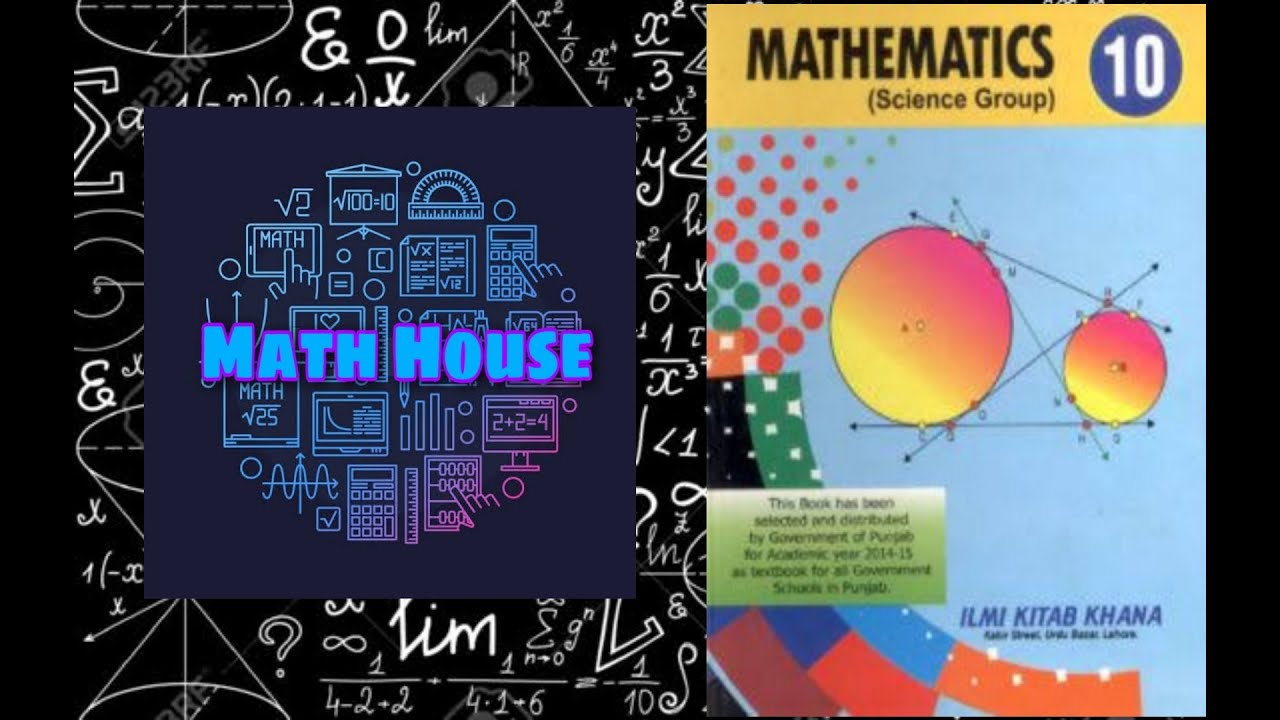 Class 10, Math(Sci), Unit# 1, Ex# 1.1, Lec# 5 - YouTube