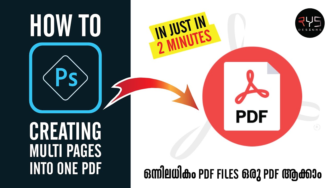 small pdf make from multiple pdf files quickly in adobe photoshop | 100 ...