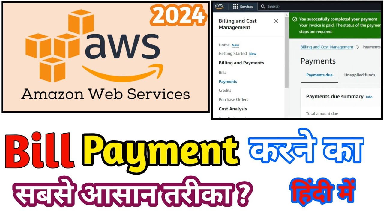 aws bill payments in 2024 | how to pay aws bill | how to pay aws bill ...