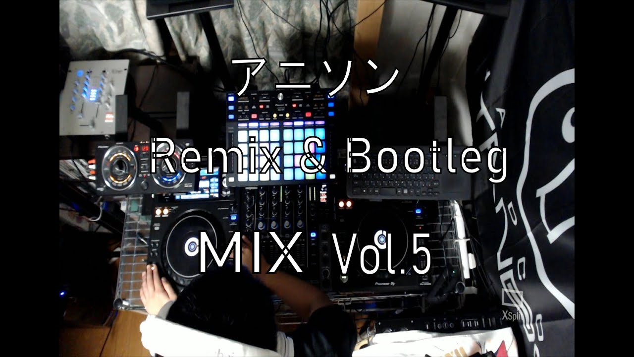 dj TAKU - アニソンRemix & Bootleg MIX Vol.5 - YouTube Music