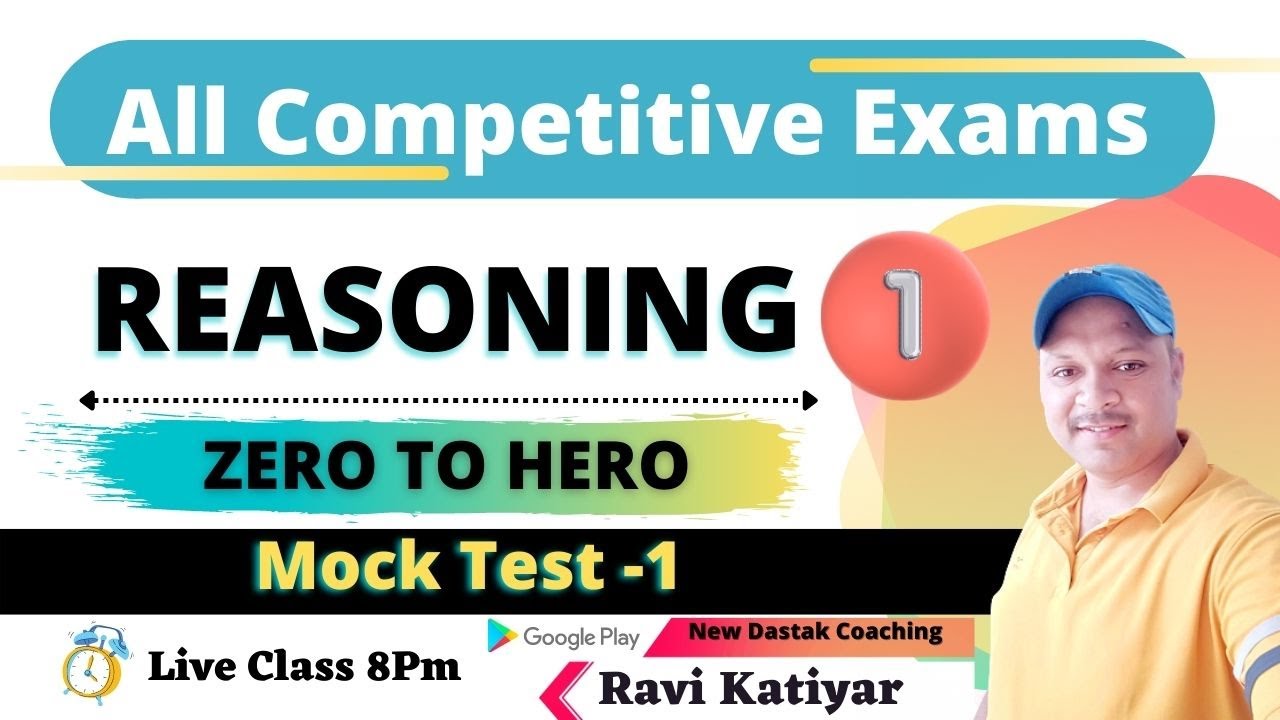 SSC GD REASONING CLASS 1 REASONING BY RAVI SIR || DASTAK COACHING - YouTube