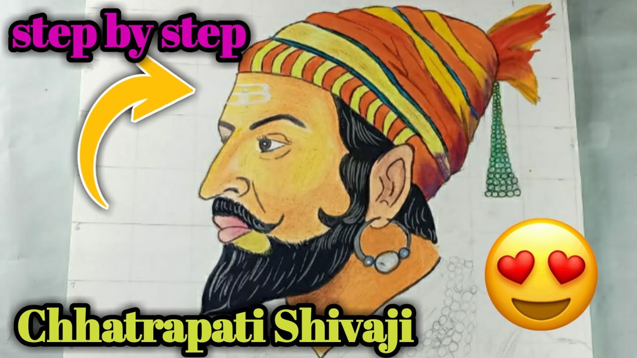 Learn To Draw Chhatrapati Shivaji Maharaj ️|| Maharaj Chhatrapati Shivaji - YouTube