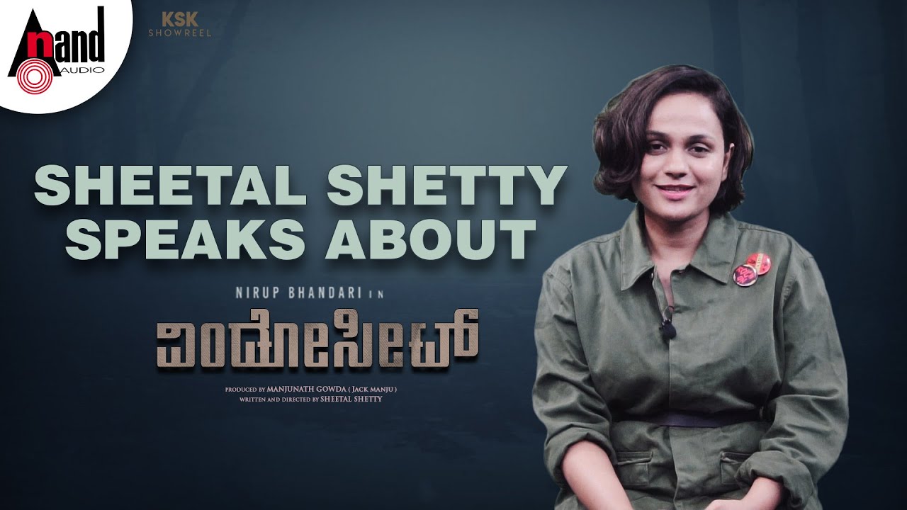 Sheethal Shetty Speaks About Window Seat || Arjun Janya || Jack Manju ...