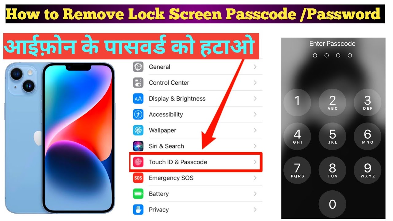 How To Remove Lock Screen Password Or Passcode | iPhone Ke Password Ko ...