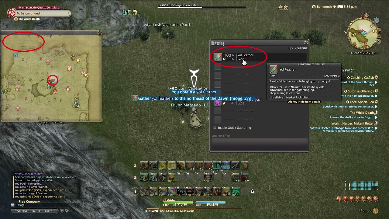 Yol Feather FFXIV - YouTube