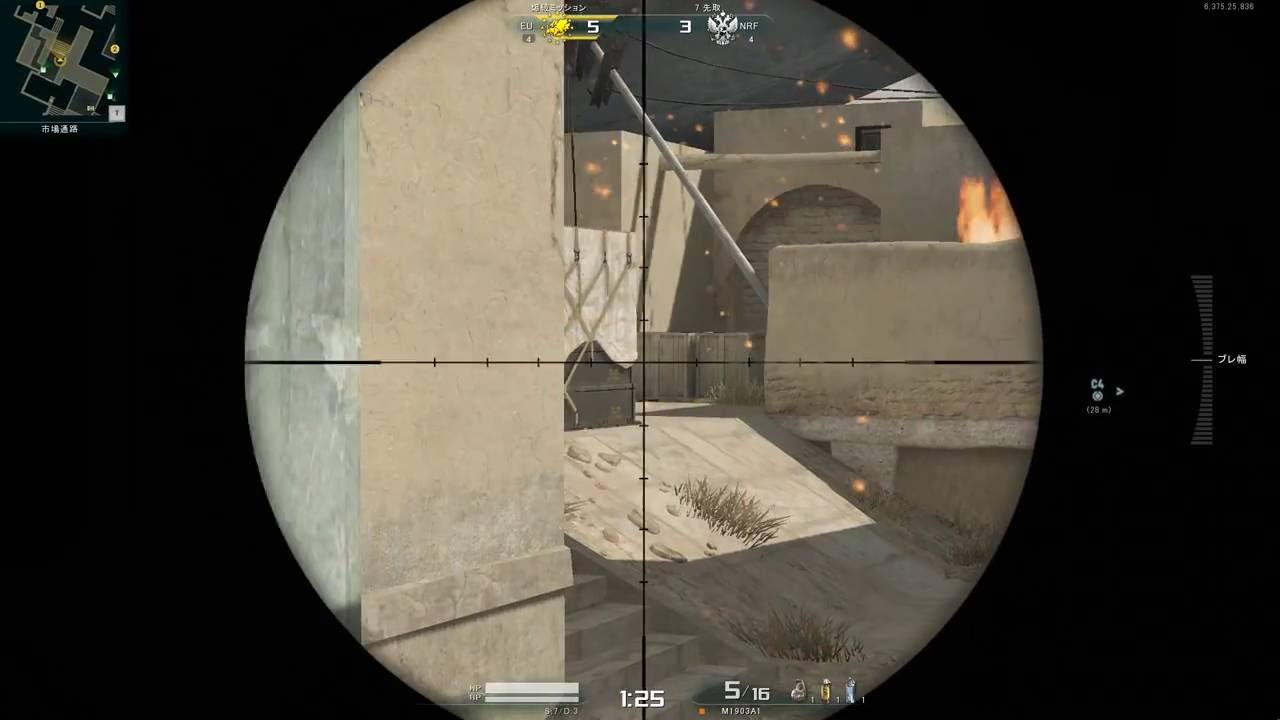 【AVA】AP 4kill【GEC】 - YouTube