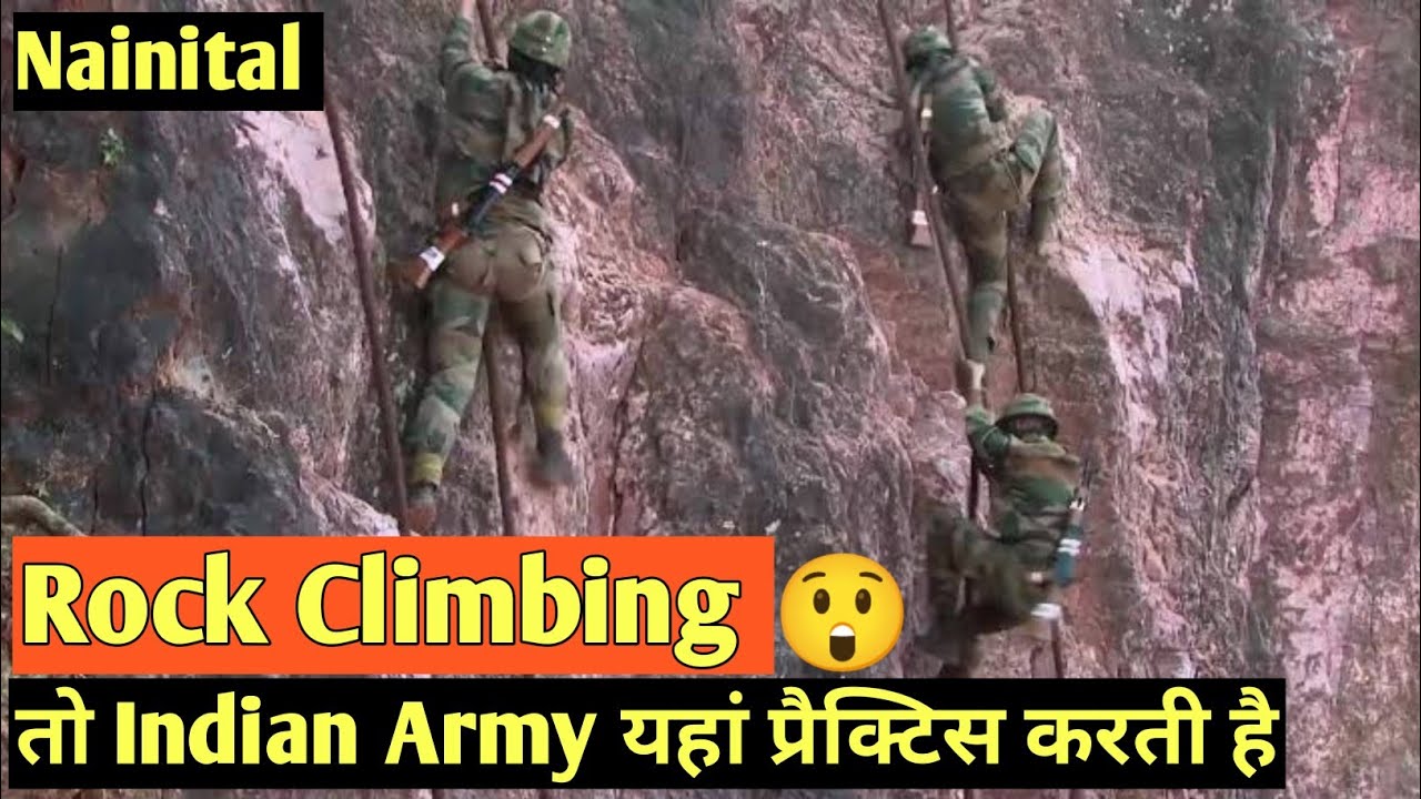 12 Patthar Nainital || Rock Climbing Point Nainital || Army Rock ...