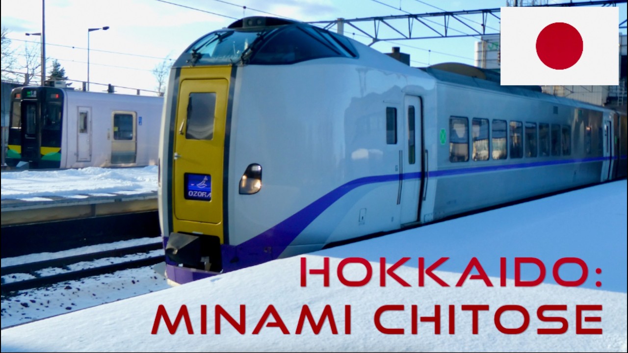 Japan: Trains at Minami-Chitose Station (Sapporo, Hokkaido) 北海道：南千歳駅の電車 ...