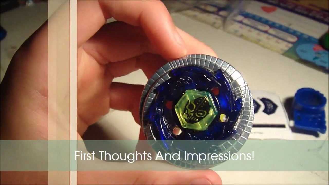 ~Bey-Unboxing: METAL FIGHT BB-121 Duo Uranus 230WD & Test Drive (Ft ...