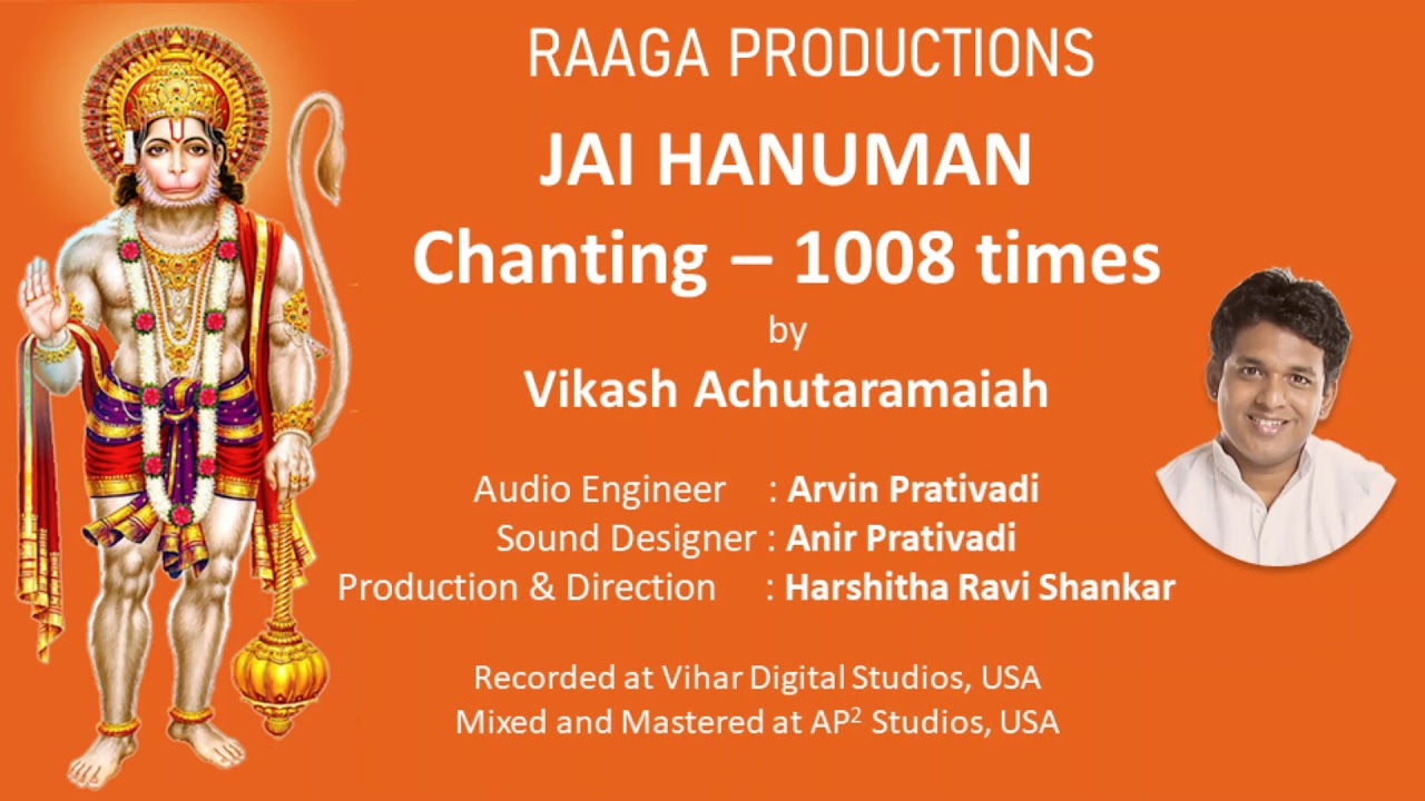 Jai Hanuman - Chanting 1008 times - YouTube