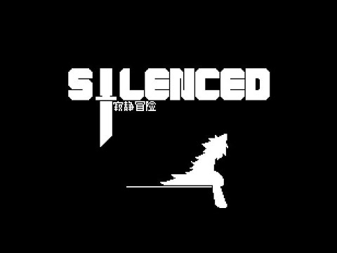 Silenced OST - The Dream Of Coco - YouTube