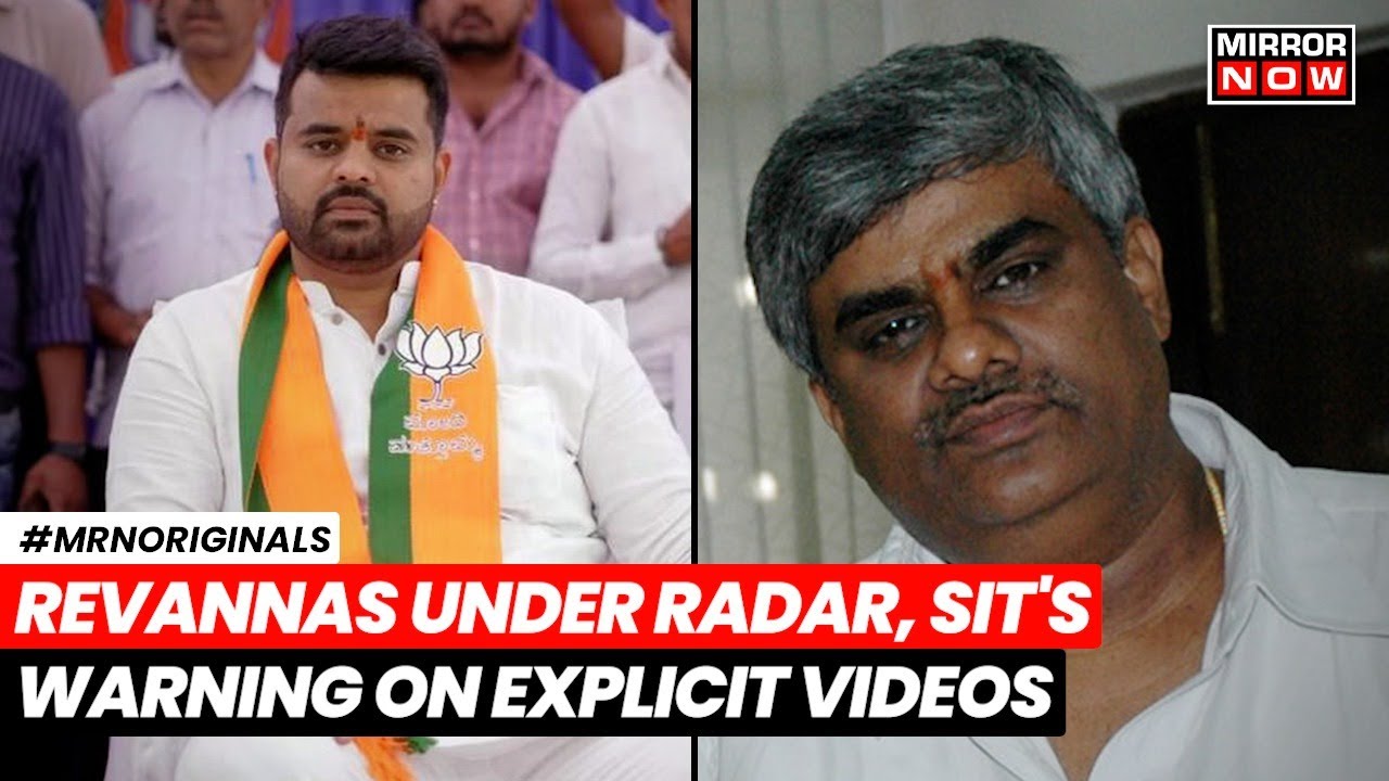 More Trouble For HD Revanna, Son Prajwal Revanna | SIT Issues Warning ...