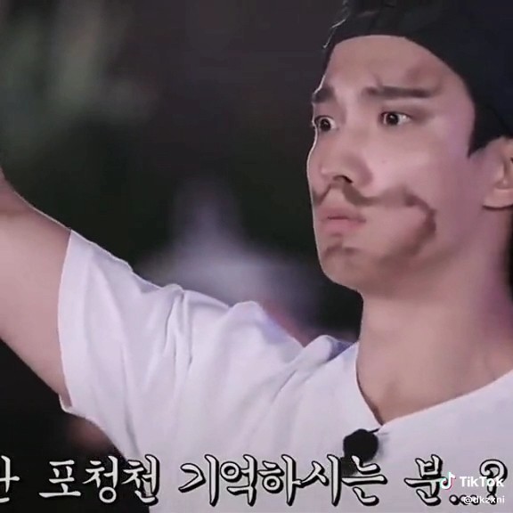 Dk the Salute Man🤣😂🤣#seventeen #kpop #kpopidol #dk #nanatour - YouTube