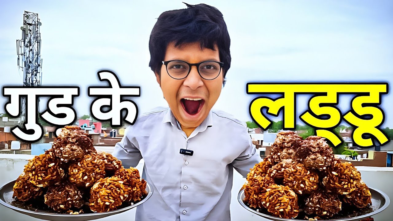 How to Make Gud Ke Laddu 😋 Easy and Healthy Recipe 👌 - YouTube