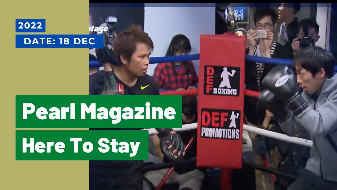 TVB News | Pearl Magazine | Fighting For A Future | 18 Dec 2022 | Hong ...