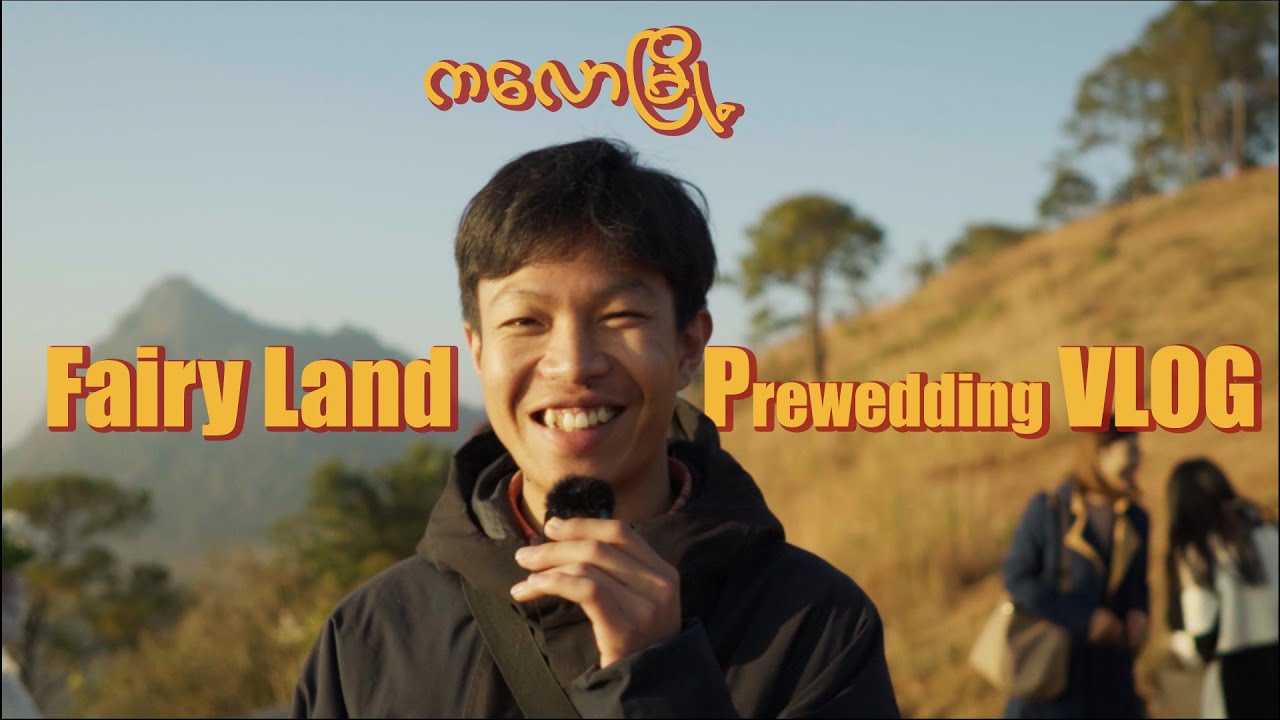 Kalaw fairy land Vlog - YouTube