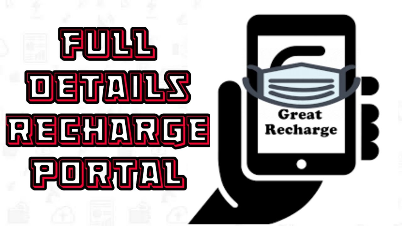 Great recharge portal introdoction full details recharge id - YouTube