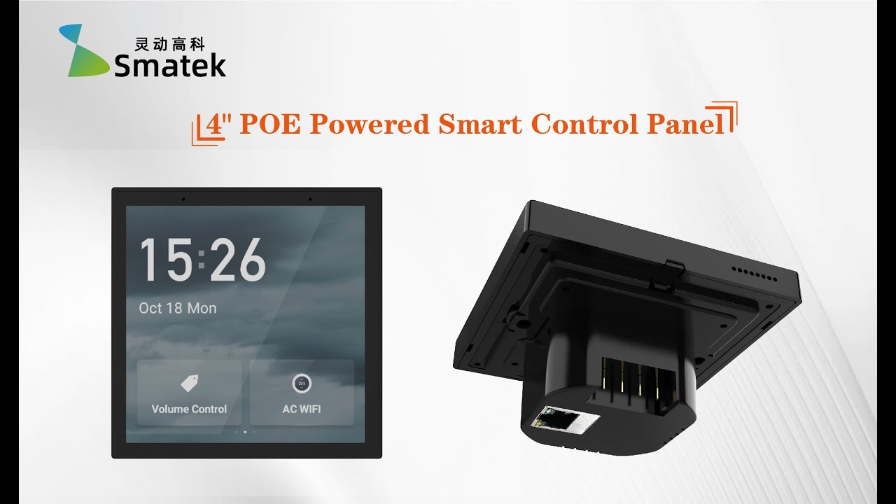 SMATEK 4" Smart Home Automation Control Panel POE Power over Ethernet ...