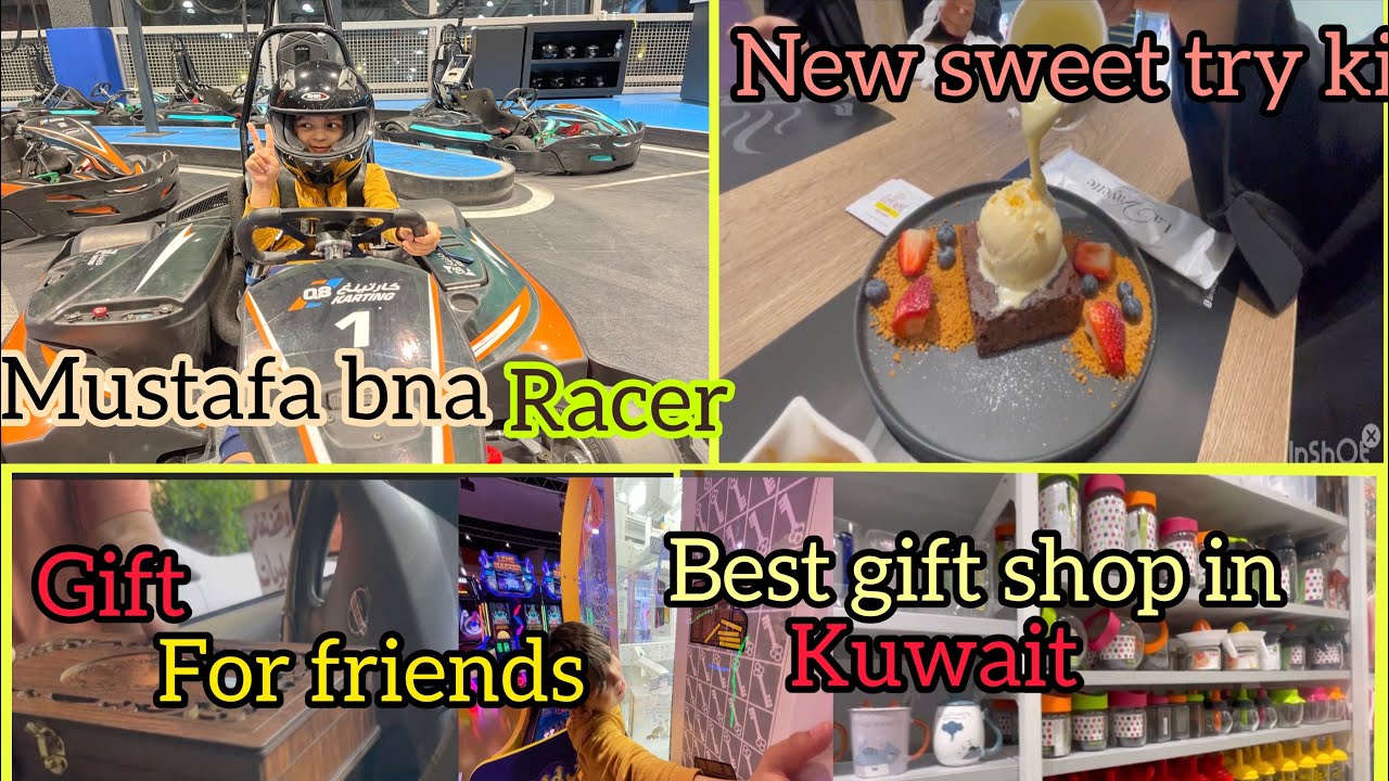 3rd day of Eid and meet up with friends || best gift shop in kuwait ...