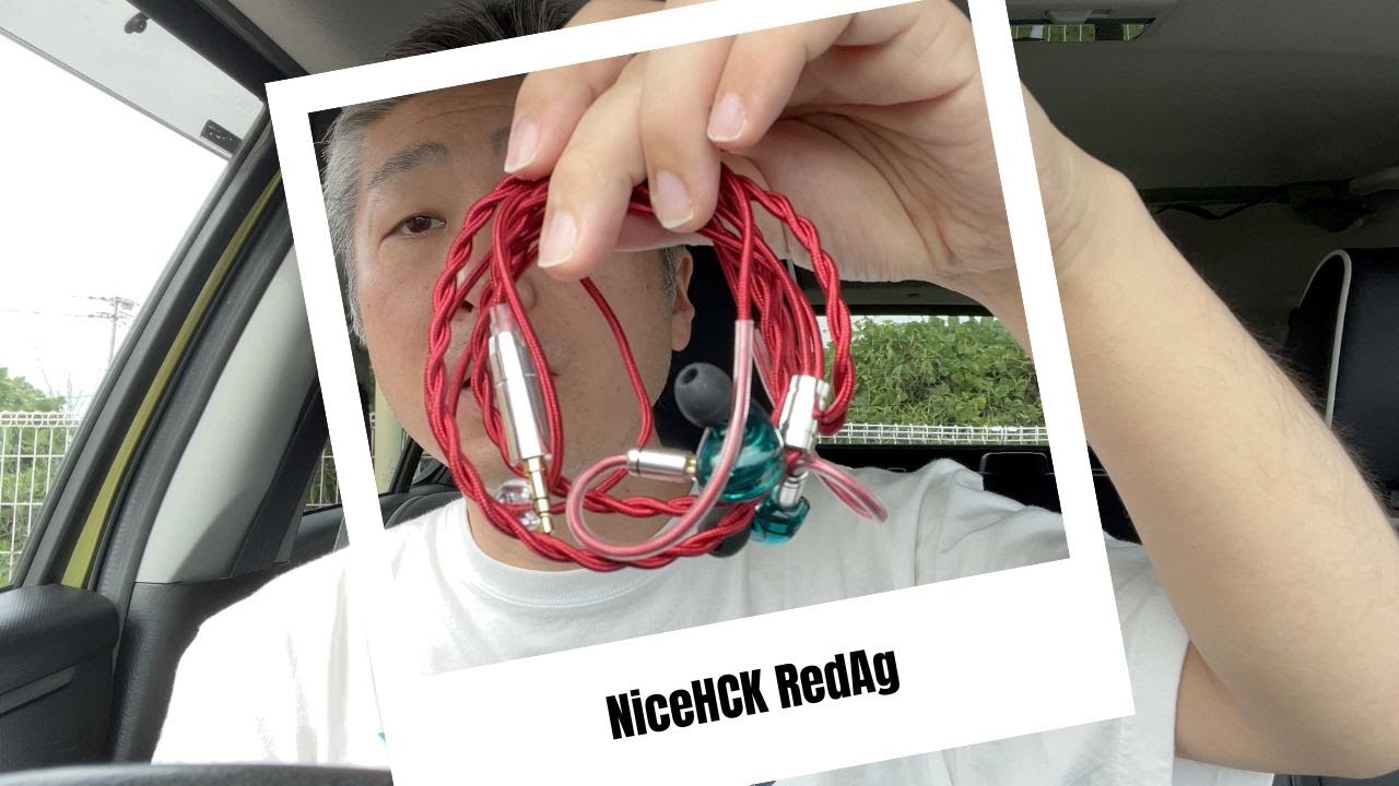 ZSTxのケーブルをNiceHCKのRedAgに変えてみた。リケーブルってすごいね - YouTube