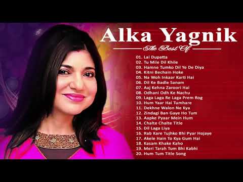 Best Of Alka Yanik | Hindi Romantic Melodies SOngs Alka Yagnik 2020 | Golden Hits | 90's Evergreen