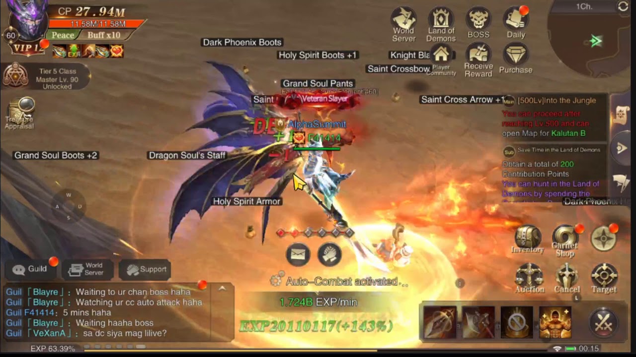 MU Archangel - New Weapon Skin, Dragon Blade! - YouTube