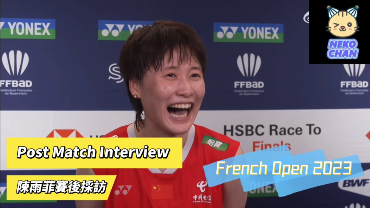 【ENG SUB】Chen Yu Fei's English listening skill 👍👍 Post Match Interview ...