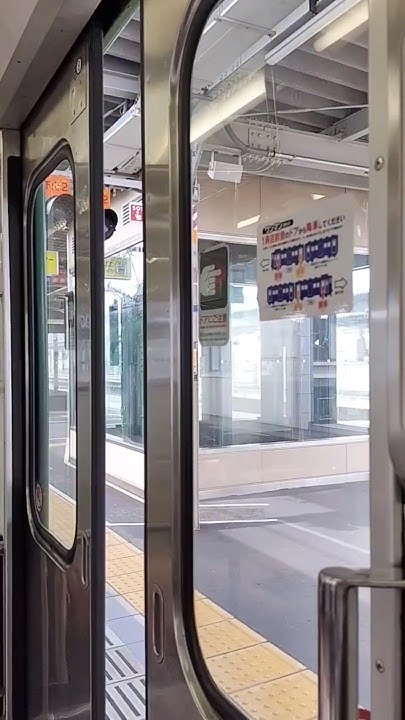 JR 113系 S9編成ドア開閉 福知山 - YouTube