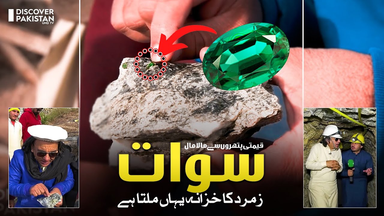 Pakistan's Largest Emerald Mine | Digging Precious Stones in Swat ...