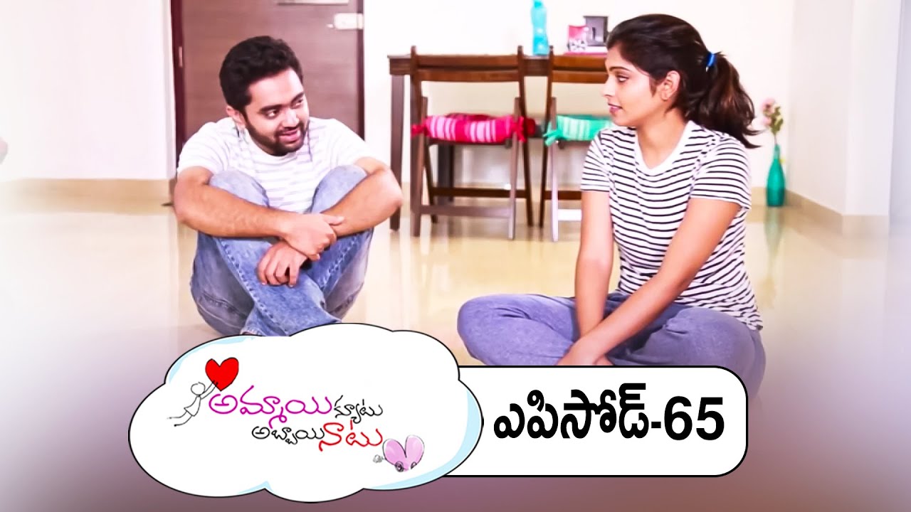 Ammai Cute Abbai Naatu | Pure Palletooru | Web Episode 65 | Rohit ...