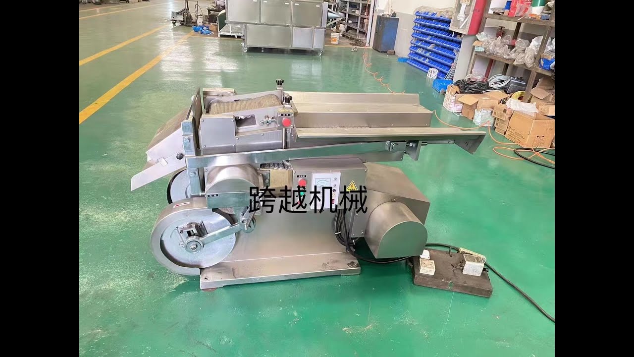 Slicing machine - YouTube