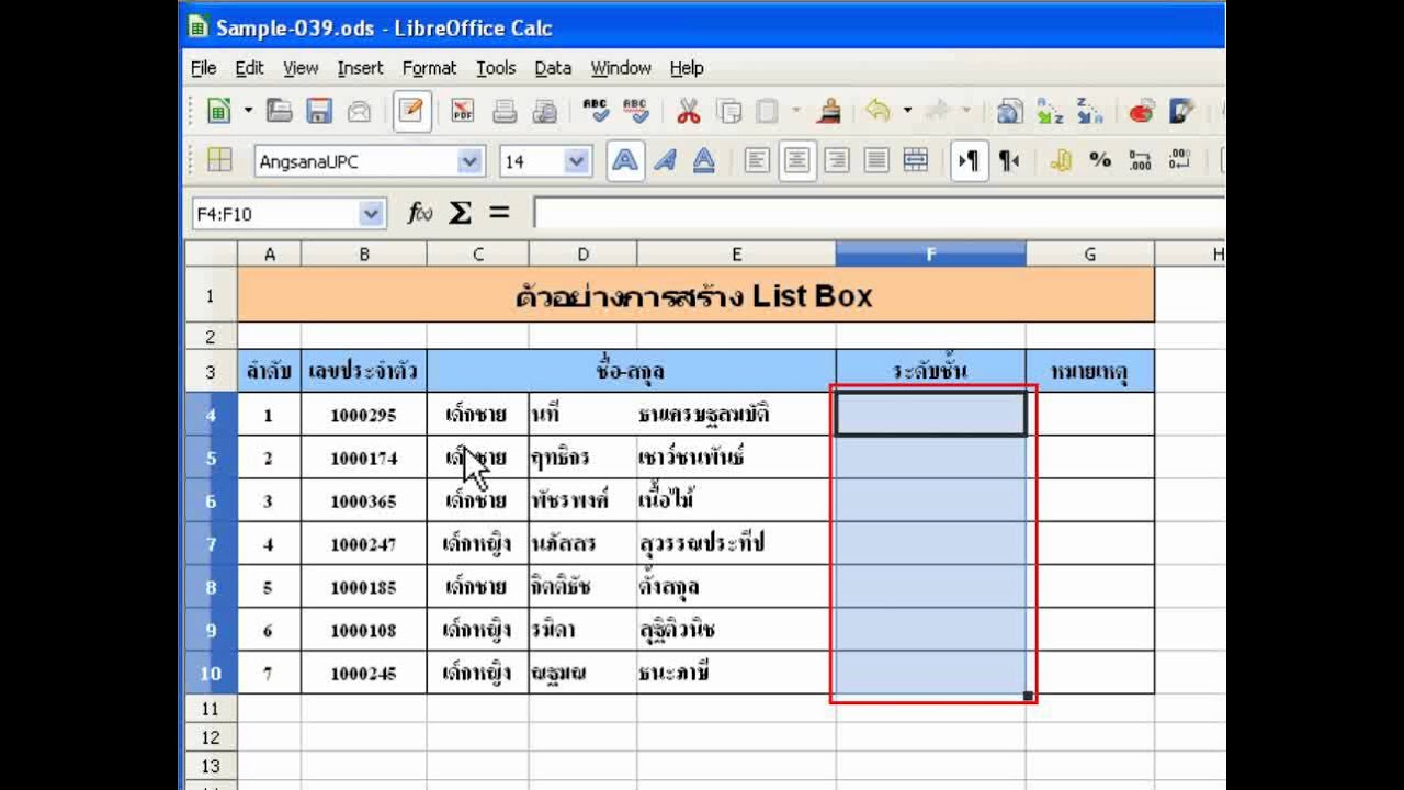6-Calc-ListBox - YouTube