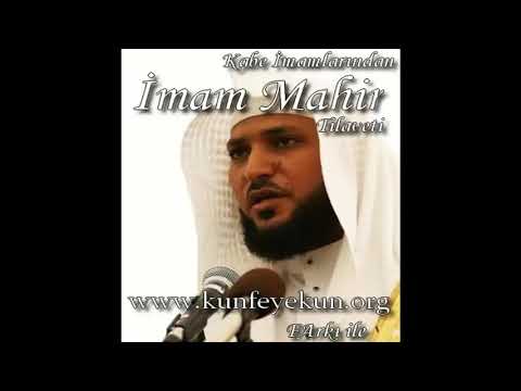 Yasin dinle imam mahir - YouTube