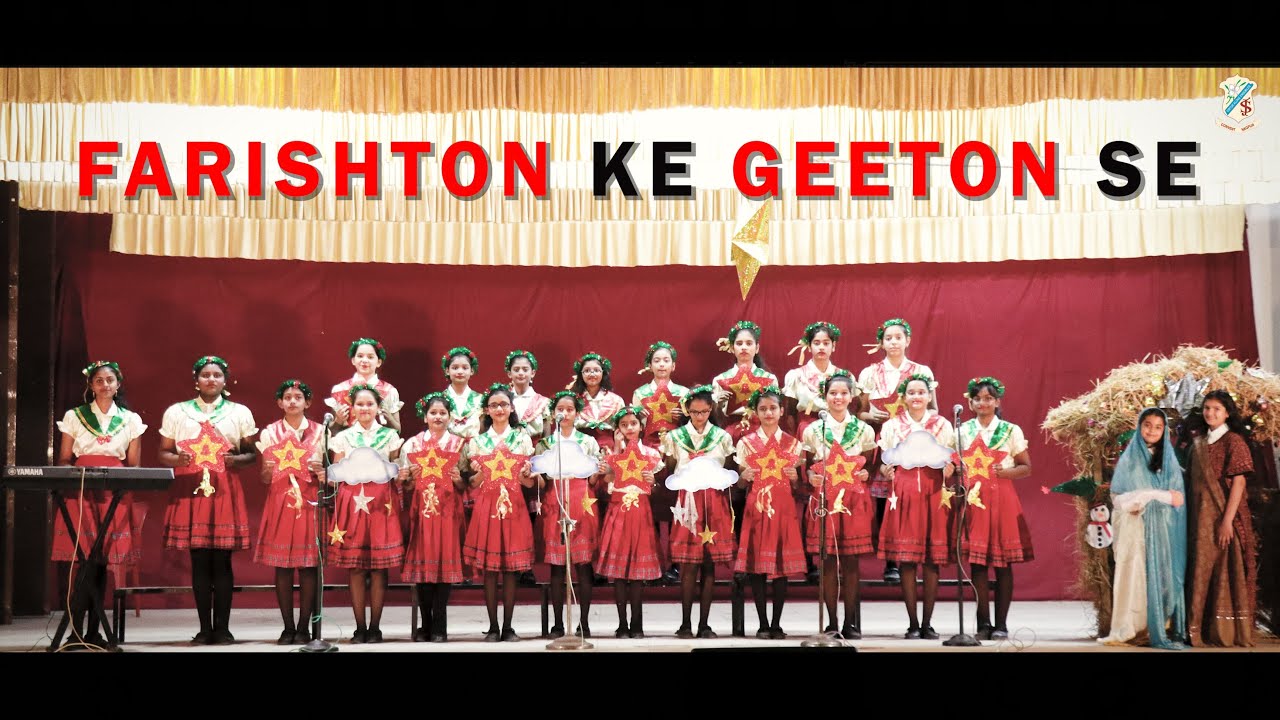 Farishton Ke Geeton Se II St Joseph's Convent School Nagpur II Merry ...