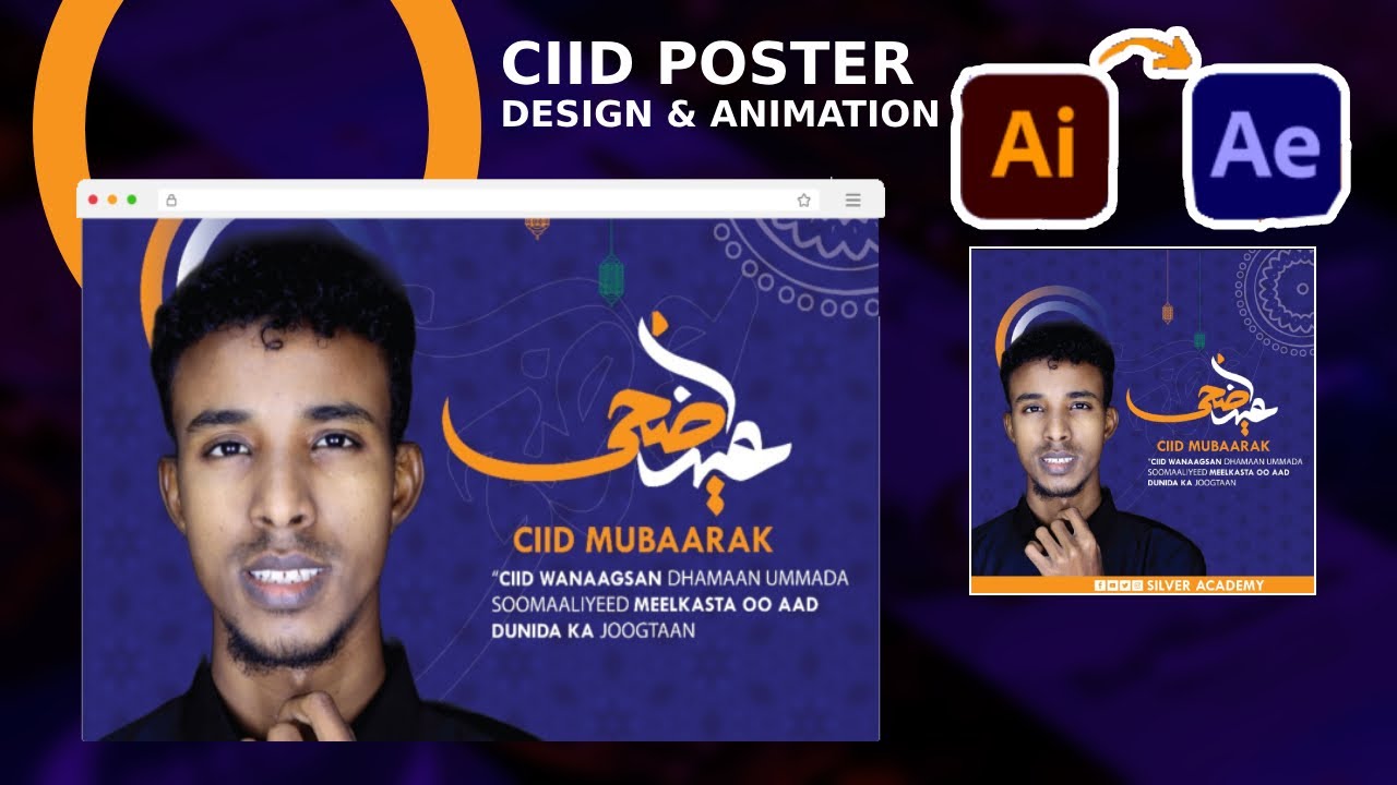 CIID WANAAGSAN POSTER || DESIGN AND ANIMATION - YouTube