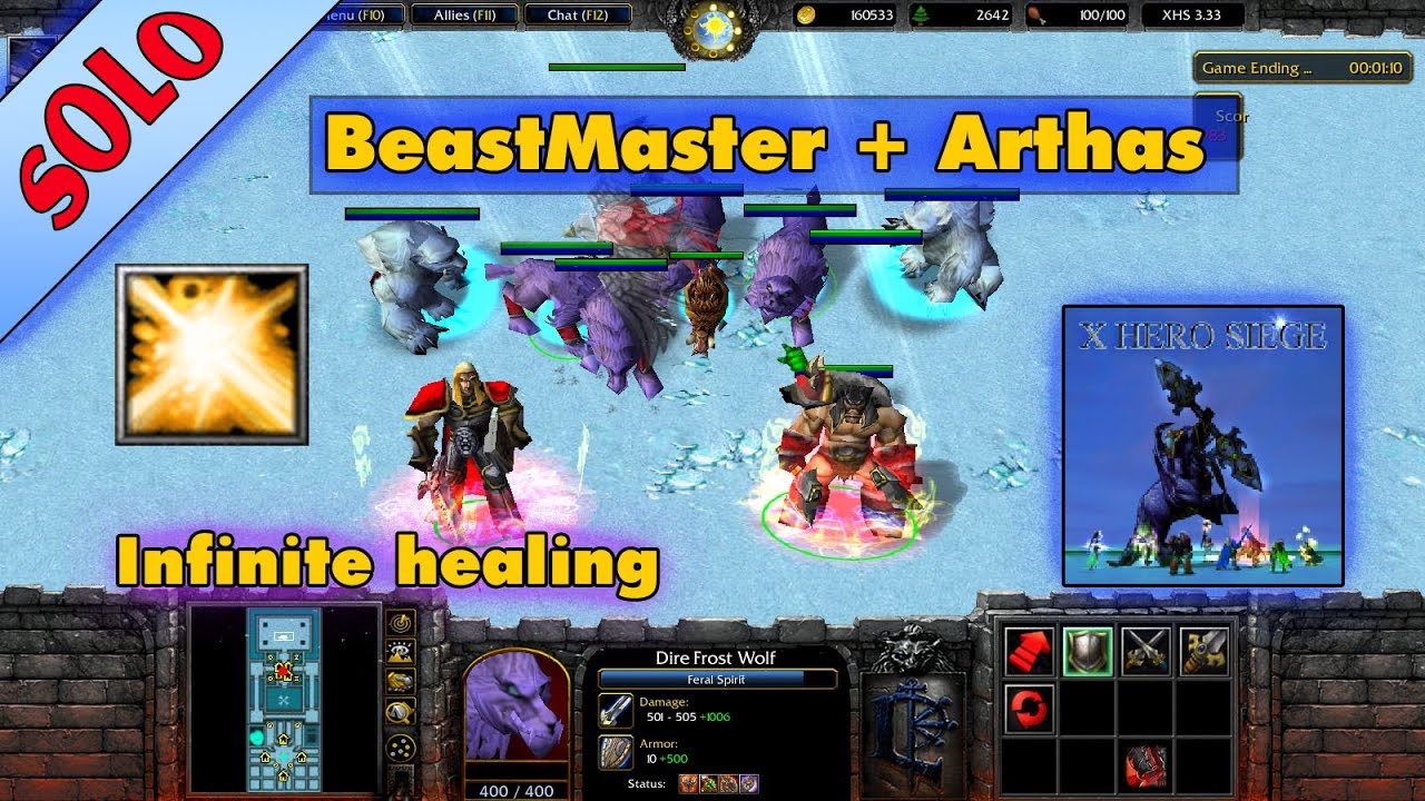 Xhero Siege 3.33 - BeastMaster + Arthas, Extreme Level 4 Impossible, 8 way | Infinite HP ...