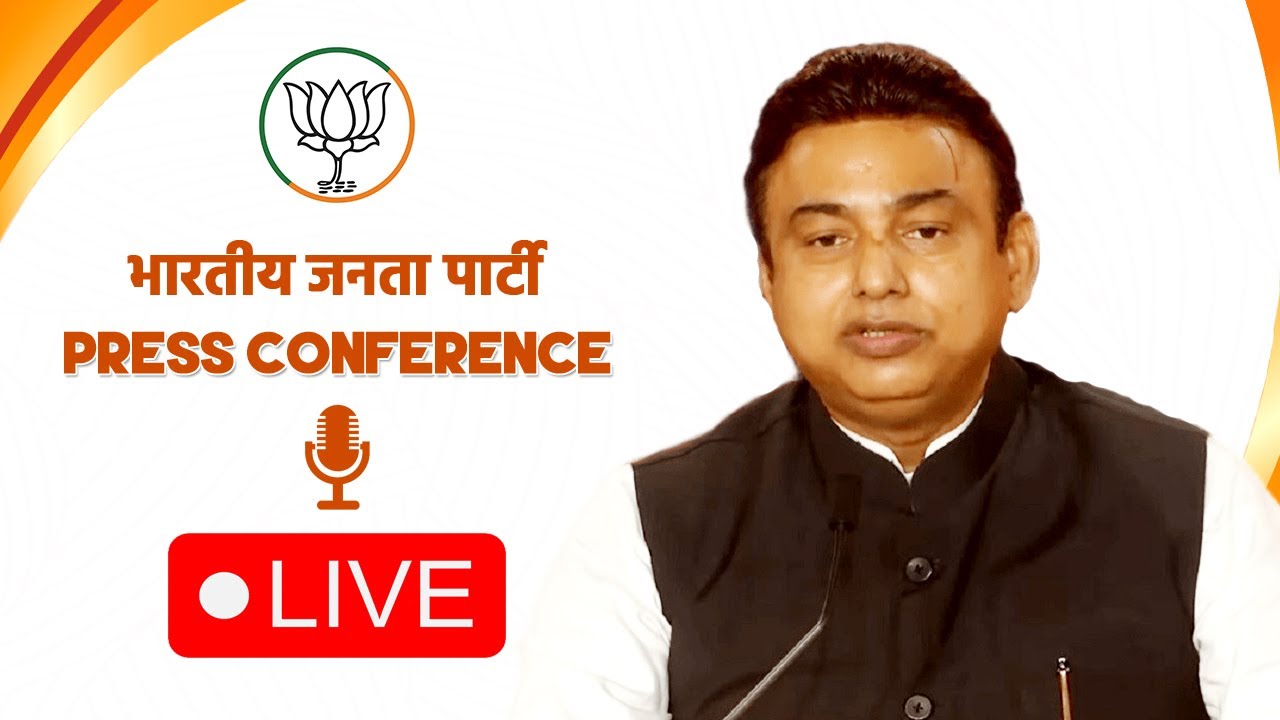 Press Conference by BJP National Spokesperson Syed Zafar Islam at BJP ...