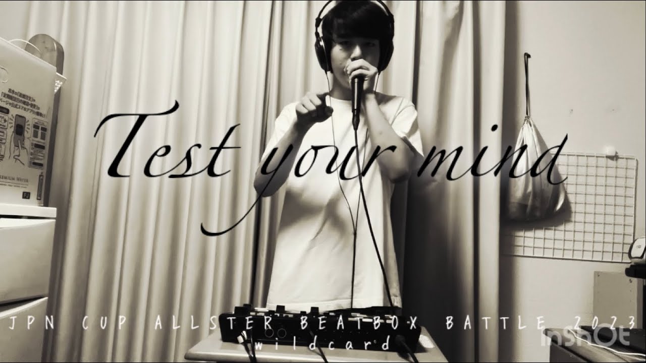 honi | Test your mind | JPN CUP ALL STAR BEATBOX BATTLE 2023 ...