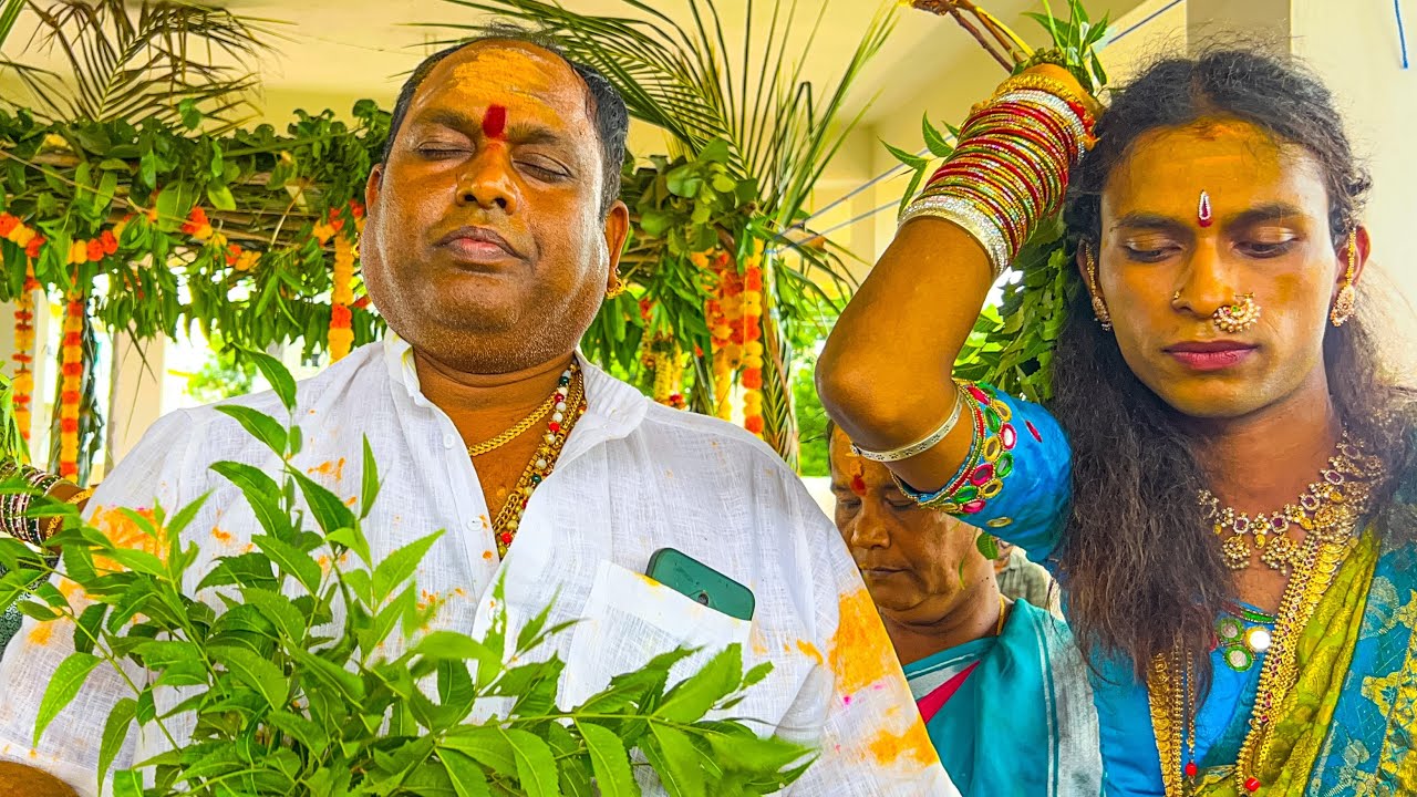 Bonam shiva goud yellama sigam || Bonam shiva goud yellama kalyana # ...