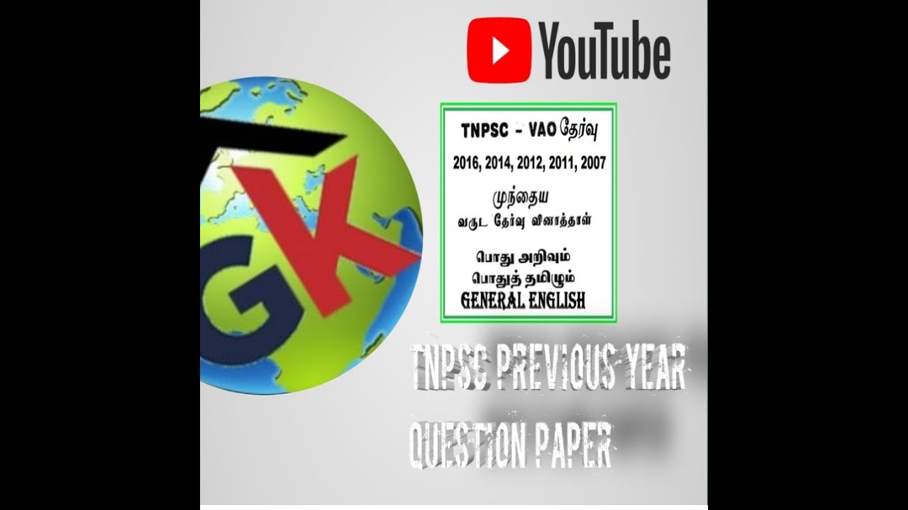 GK QUESTIONS IN TAMIL YouTube gk-questions-in-tamil-youtube