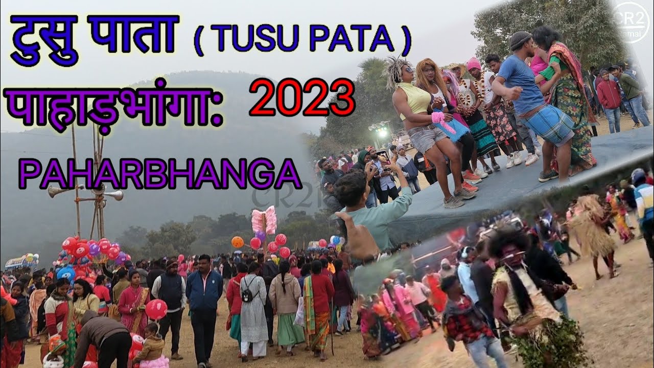 Tusu mela paharbhanga 2023/paharbhanga tusu pata 2023 - YouTube