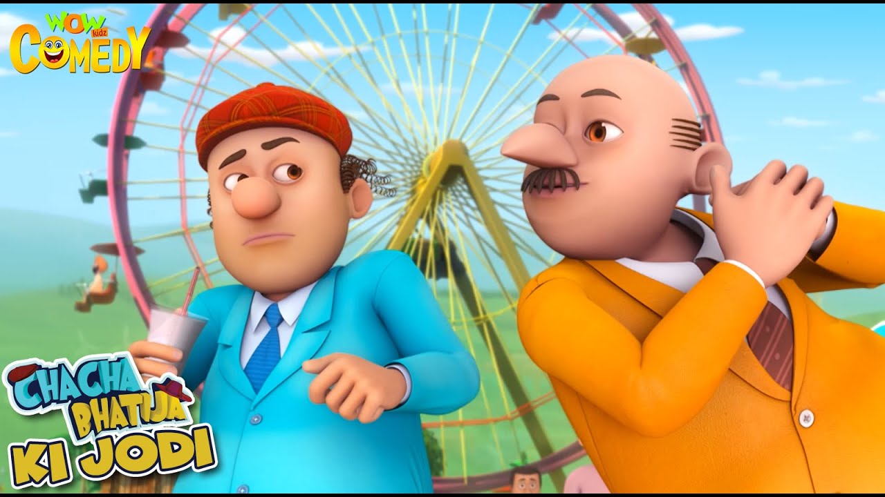 Chacha Bhatija Ki Jodi | 74 | Cartoons for Kids | Wow Kidz Comedy #spot ...
